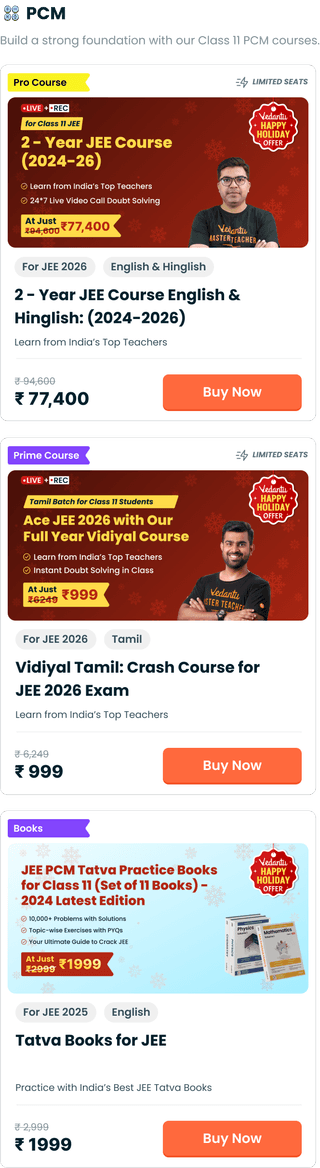 Explore Offline Courses