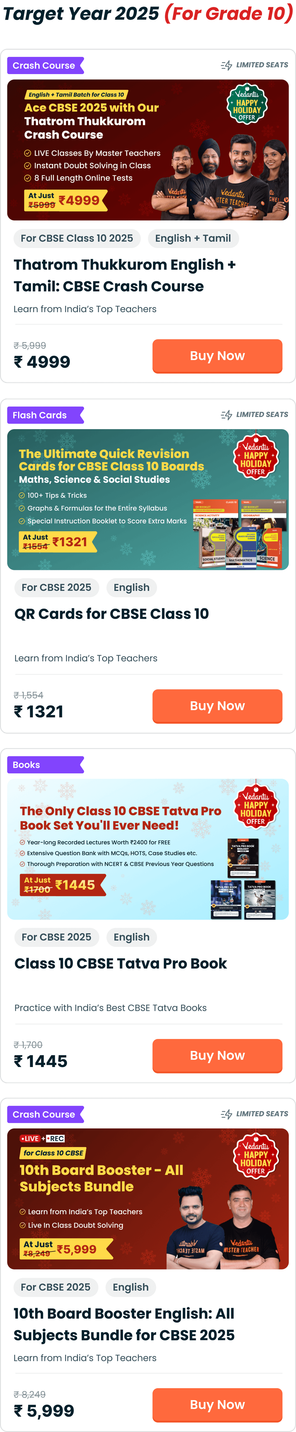 Explore Offline Courses