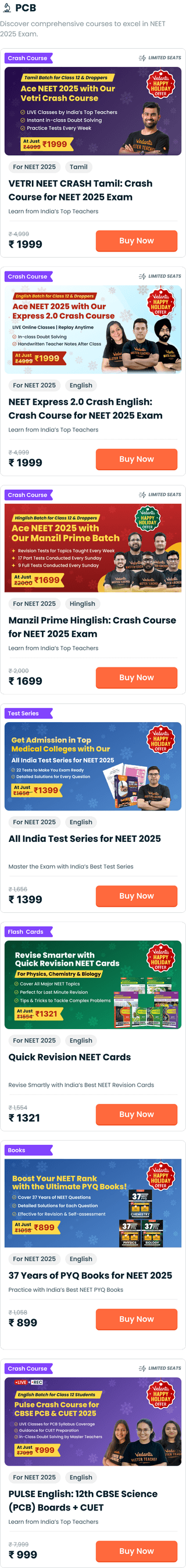 Explore Offline Courses