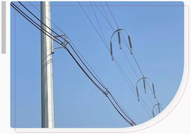 Hendrix by Marmon Utility