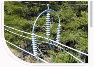 Hendrix by Marmon Utility