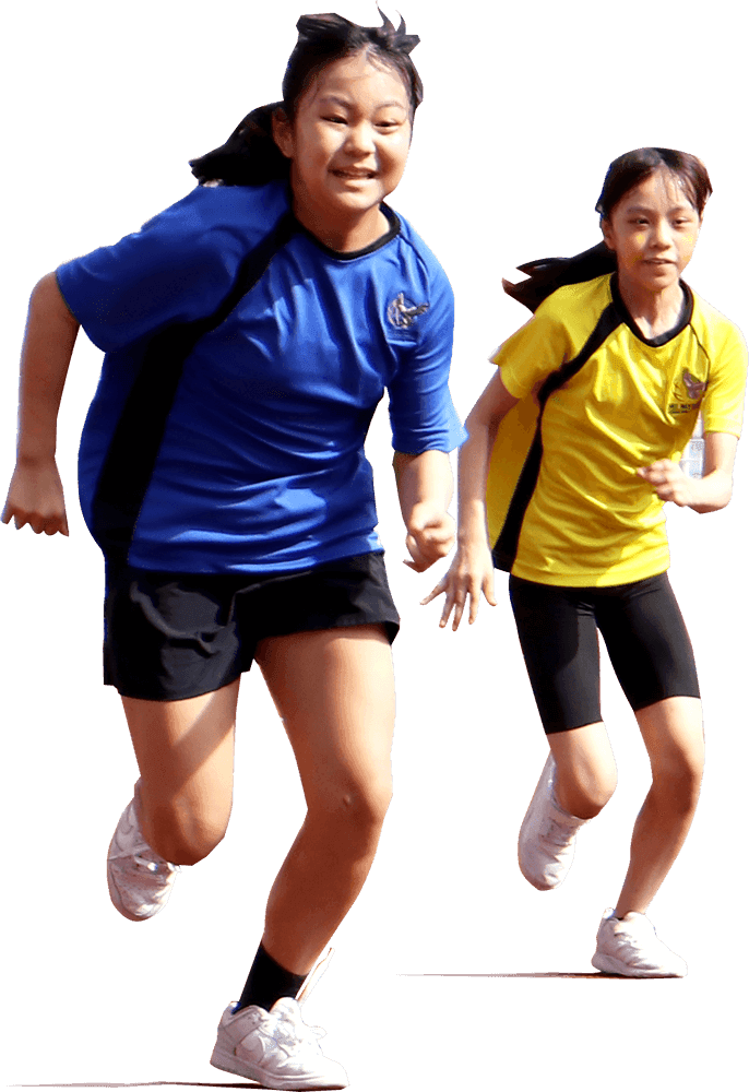 Sri Bestari International School