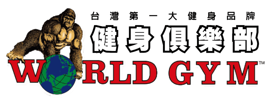 Word Gym台北101店｜台北市信義區最棒的健身房