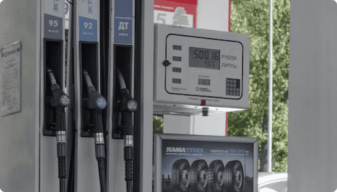 Site Fuel | National Fuel Delivery