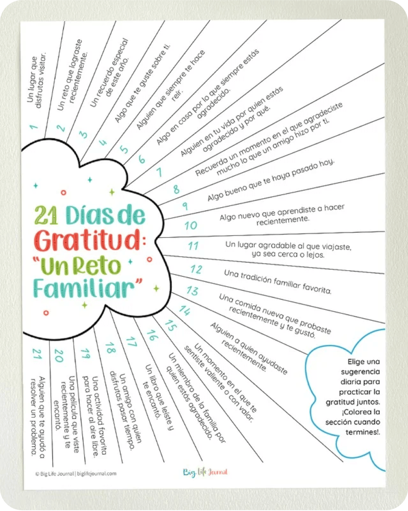 Now Available in Spanish