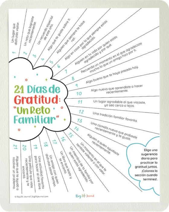 Now Available in Spanish