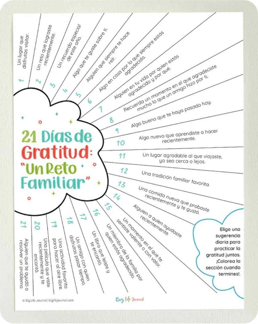 Now Available in Spanish