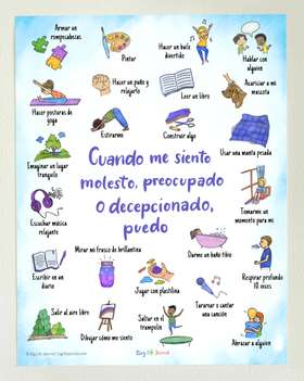 Now Available in Spanish