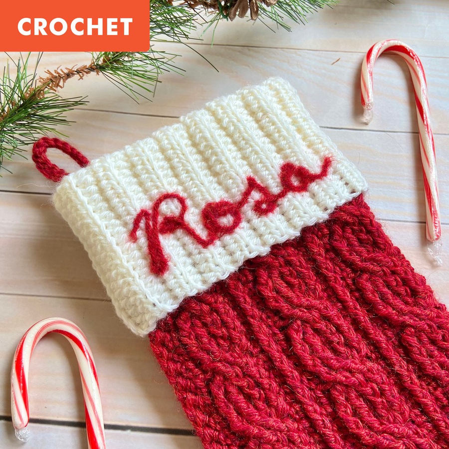 Christmas in July | Craftsy