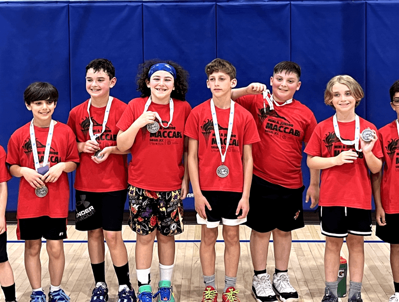 Join Team Cherry Hill