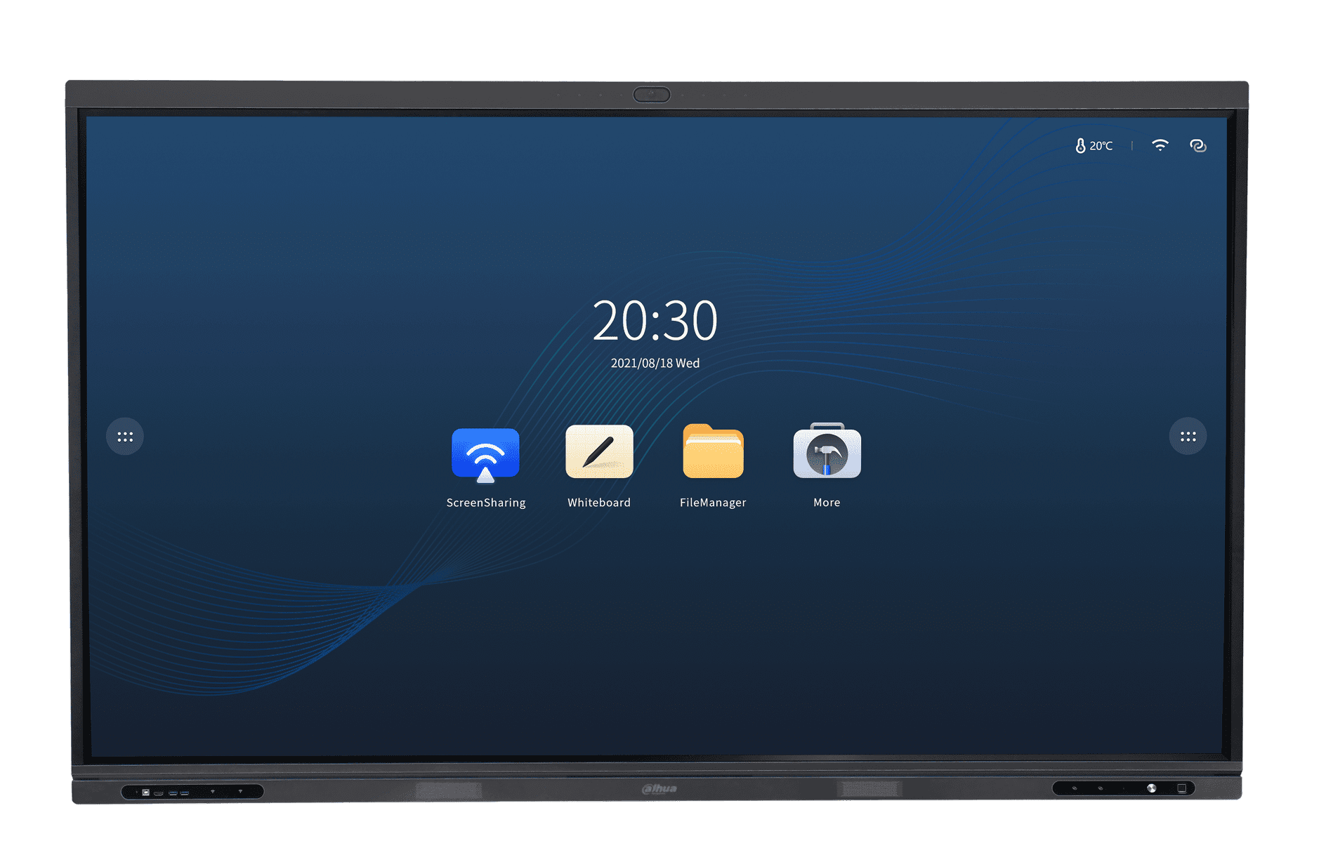 LITE: DHI-LCH55/65/75/86-MC410-B