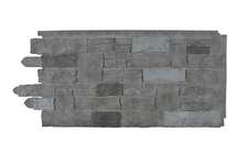 Novik | Buy Near You | Faux Stone Siding