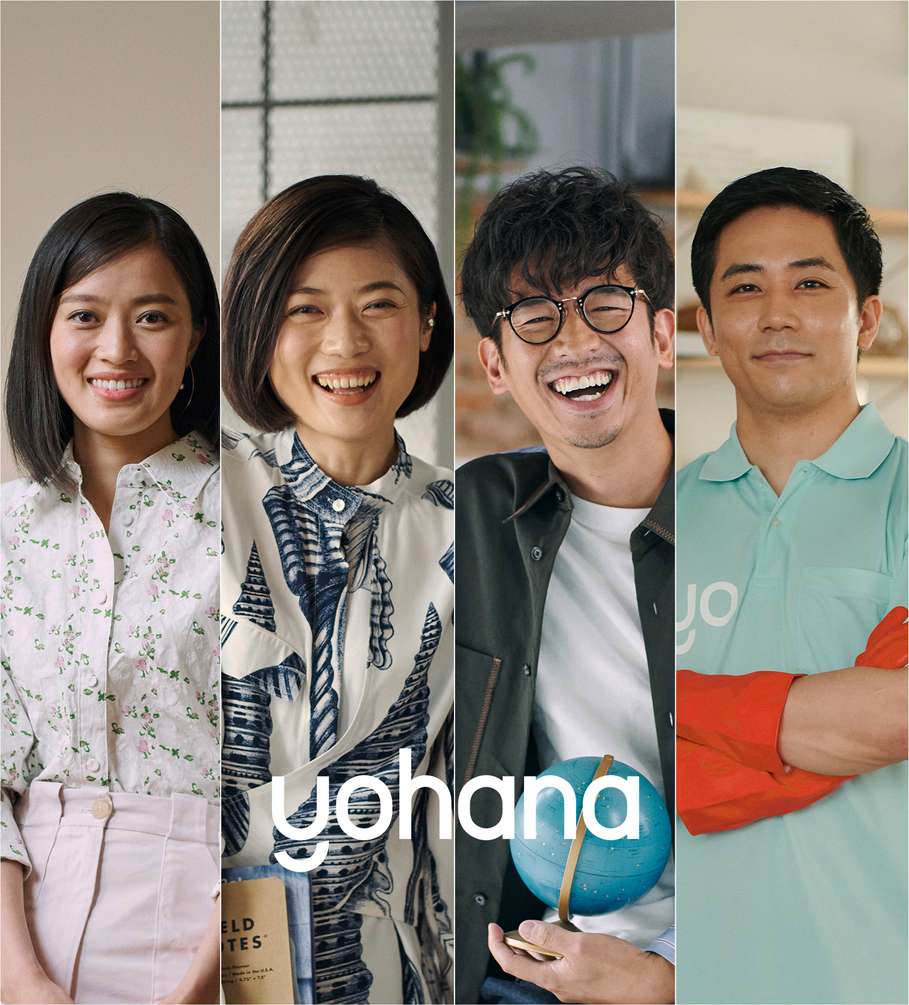 Yohanaメンバーインタビュー | Yohana公式