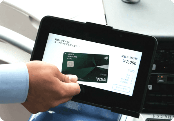 Fasstap - The World's First Fully MPoC-Certified SoftPOS Solution