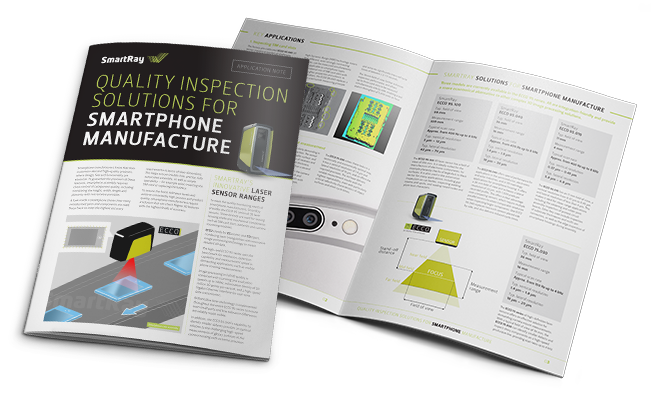 SmartRay | 预约产品演示