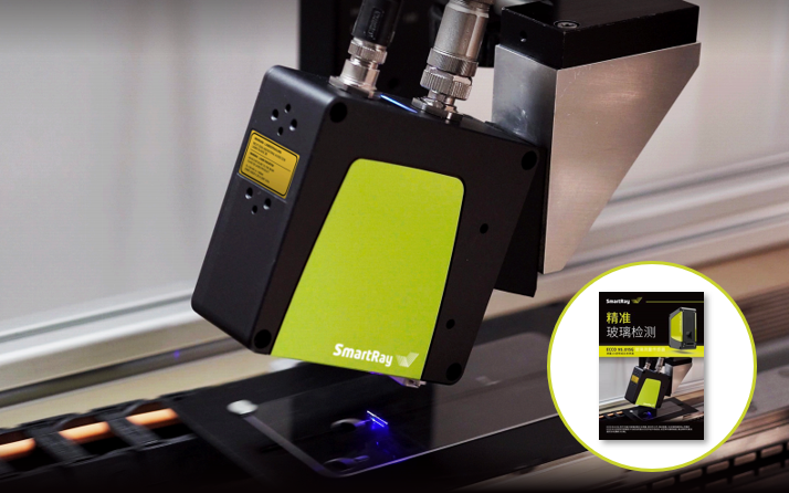 SmartRay | ECCO 95.015G 数据参数表下载