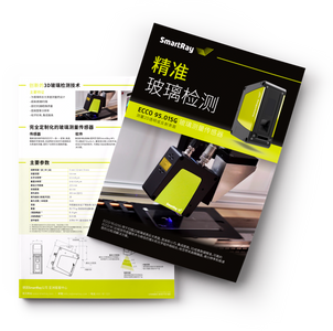 SmartRay | ECCO 95.015G 数据参数表下载
