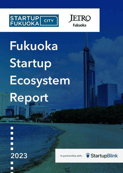 Corporate Startup Program Development