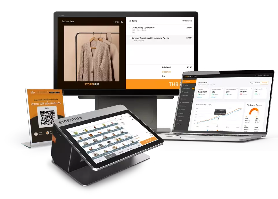 StoreHub POS อุปกรณ์จัดการร้านค้าครบวงจร ร้านค้าปลีก นับสต๊อก คิดเงิน ...