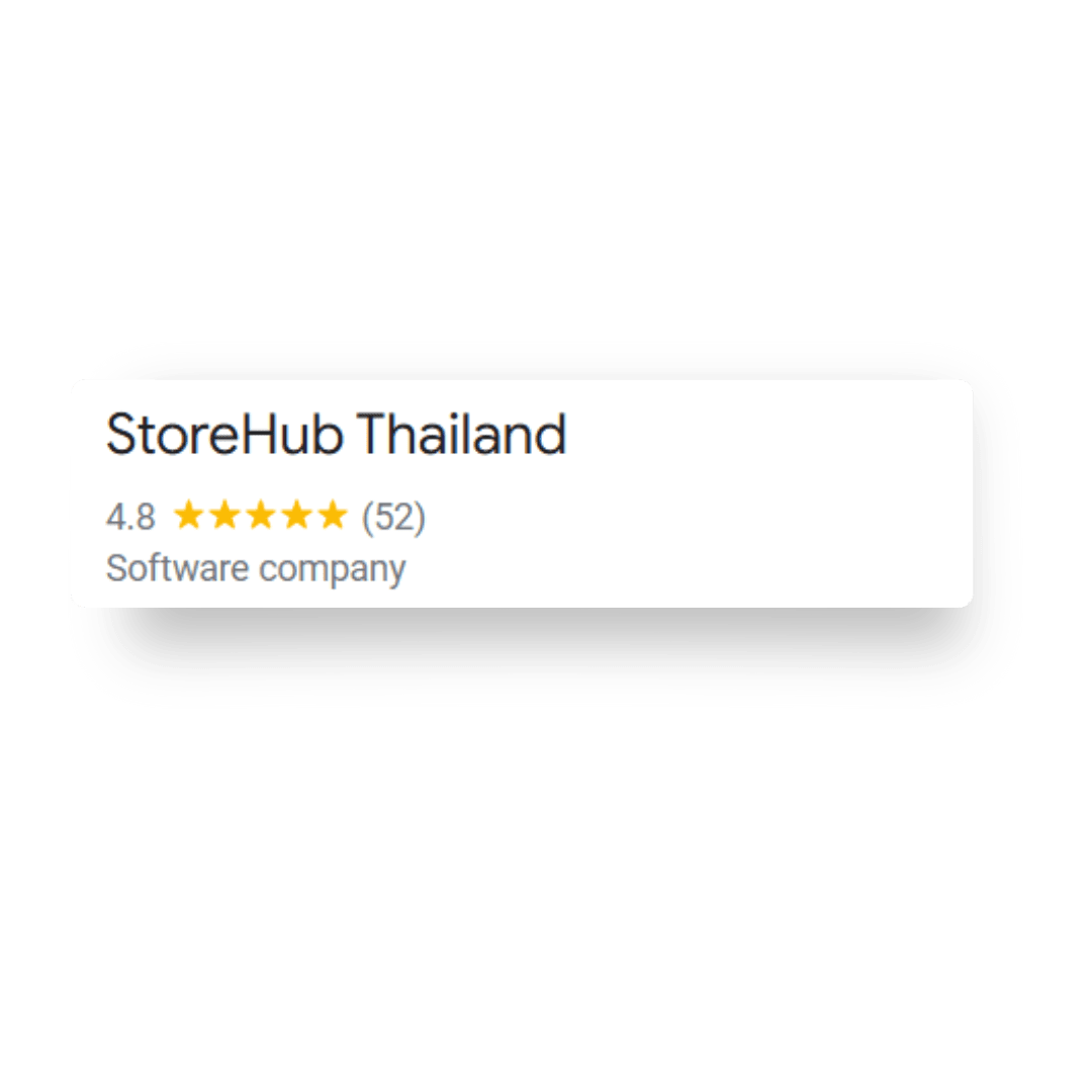 StoreHub POS อุปกรณ์จัดการร้านค้าครบวงจร ร้านค้าปลีก นับสต๊อก คิดเงิน ...