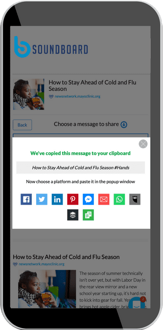 soundboard saves you time