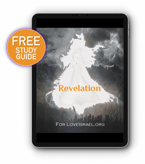 Let us know where to send this study guide to get started.