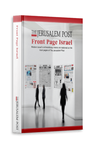 Front Page Israel - Our most iconic front pages spanning over 90 years