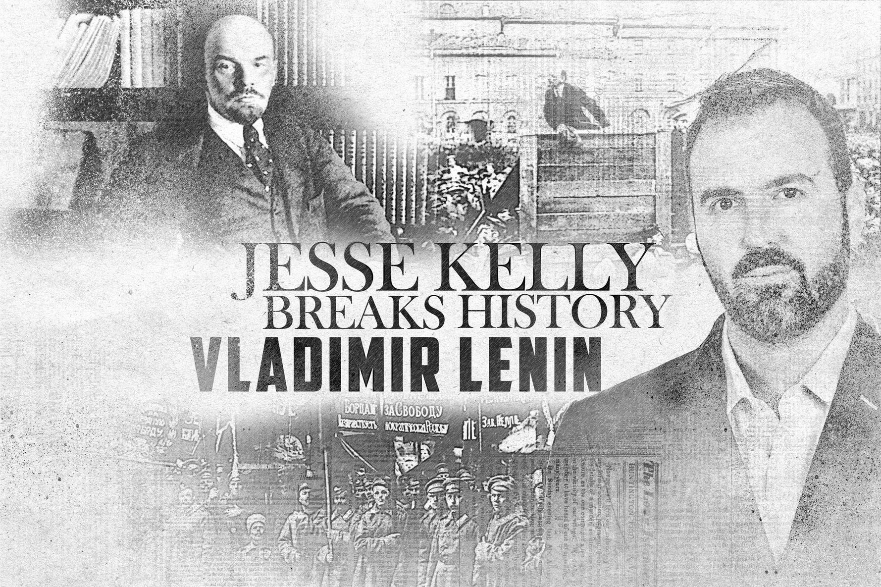 WATCH NOW: JESSE KELLY BREAKS HISTORY