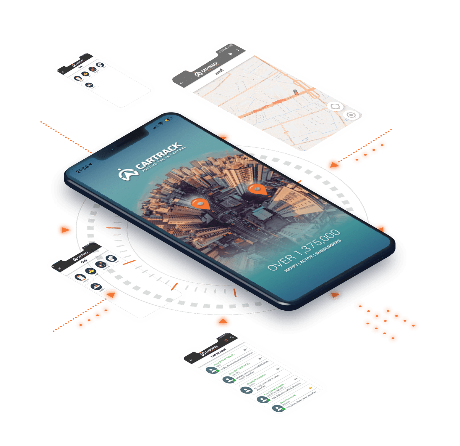 ขอใบเสนอราคา