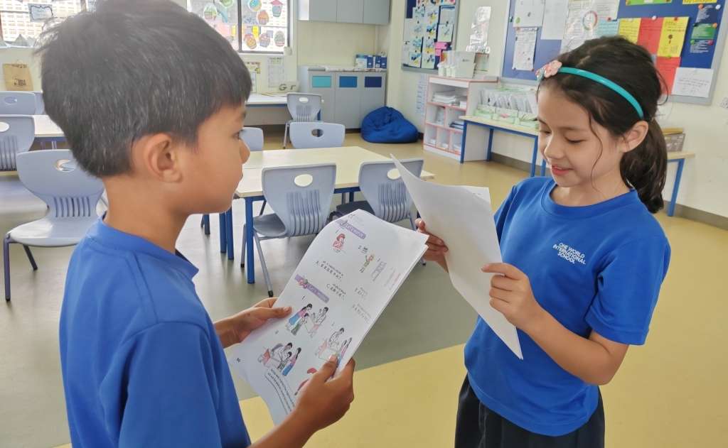 Primary School Singapore | Affordable International School | OWIS Singapore