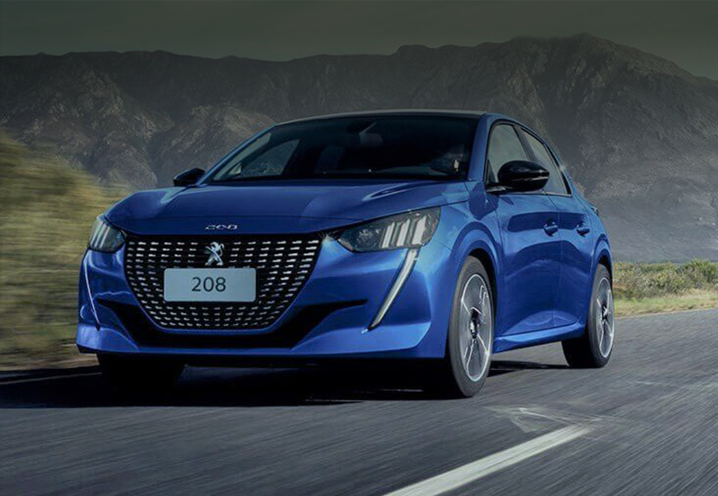 Nuevo Peugeot 208 | Subite a tu nuevo 208 con Nation